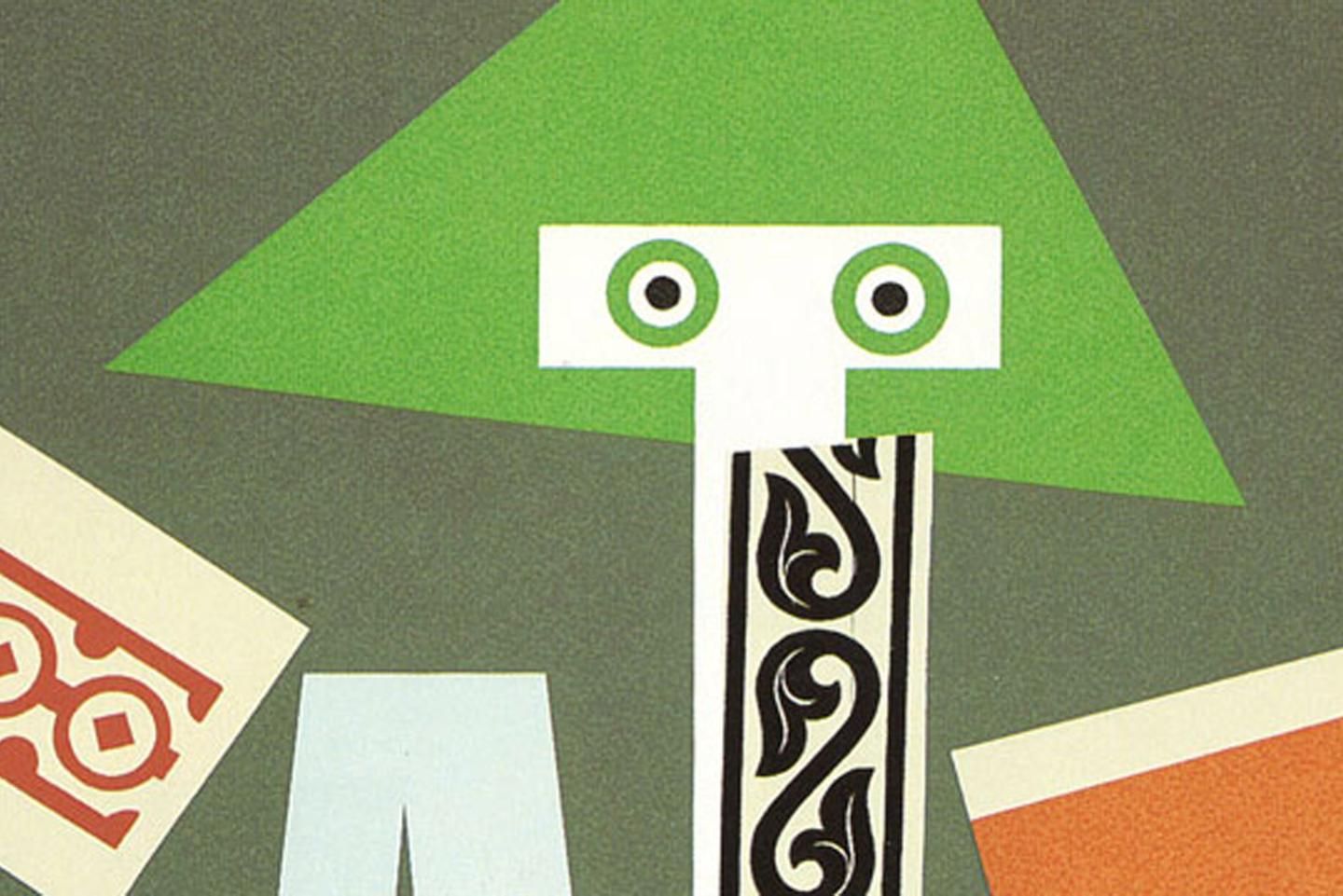 Everything is Design | Museum of the City of New York