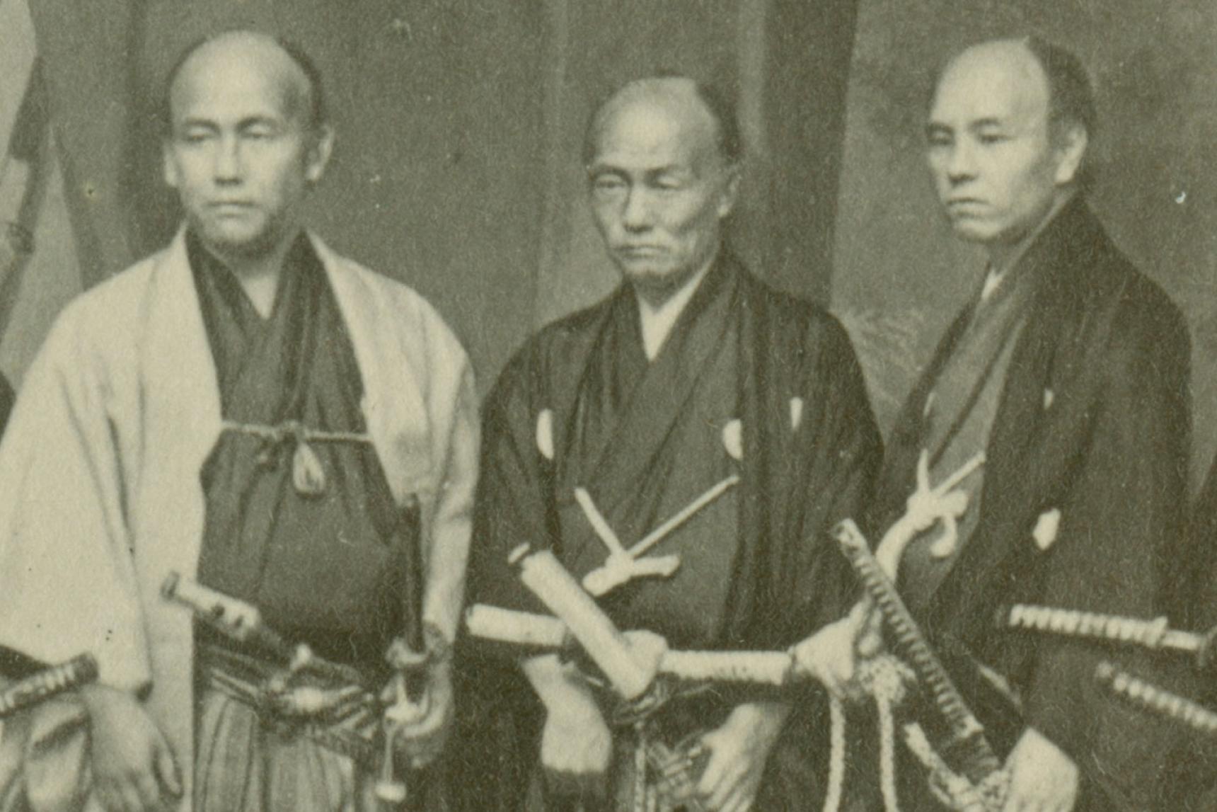 Samurai in New York | Museum of the City of New York