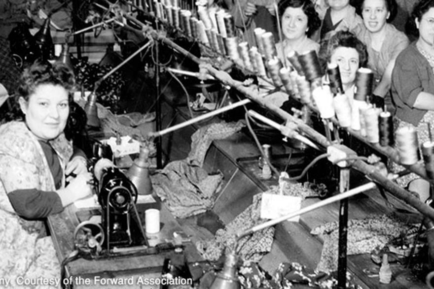 The Jewish Daily Forward | Museum of the City of New York