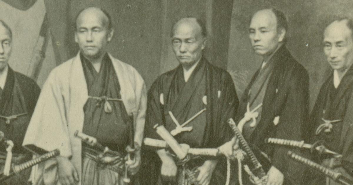 Samurai in New York | Museum of the City of New York