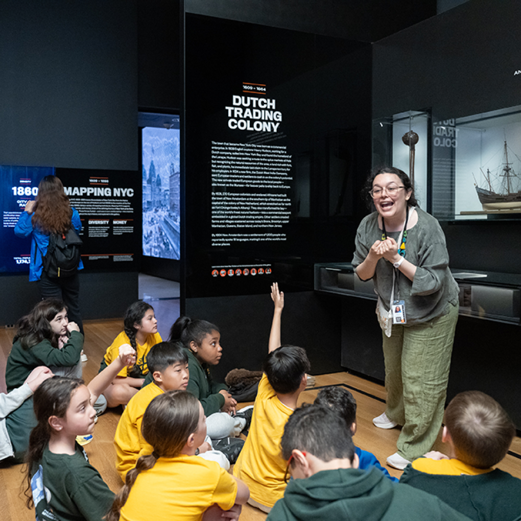 Field Trips | Museum of the City of New York